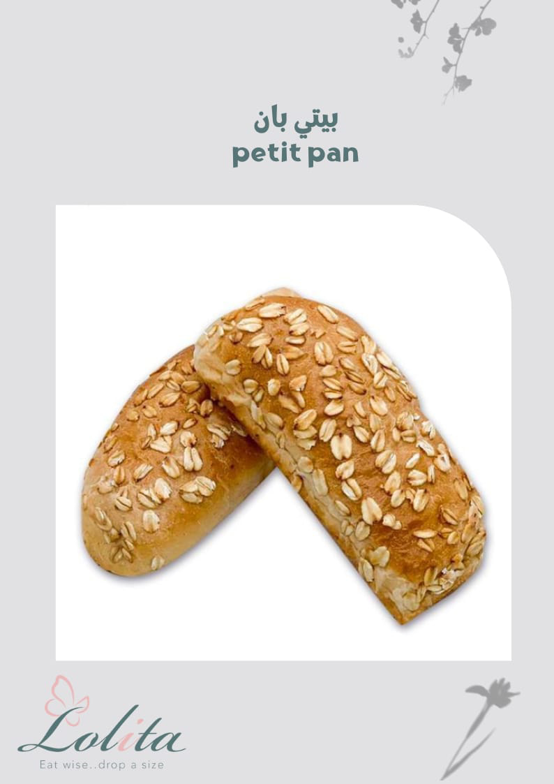 Lolita Diet:Petit pan
